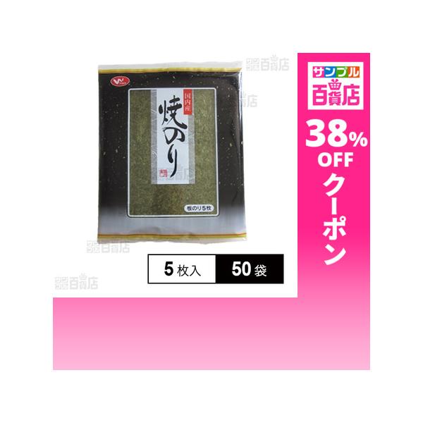 【発売日：2026年09月13日】
