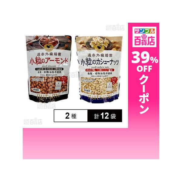 【発売日：2026年09月09日】