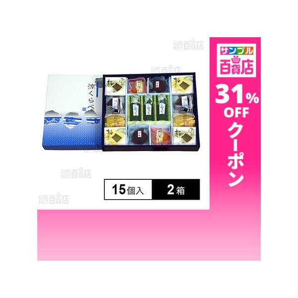 【発売日：2026年09月12日】