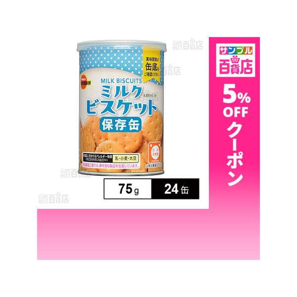 【発売日：2026年09月09日】