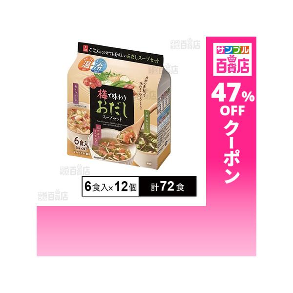 【発売日：2026年09月05日】