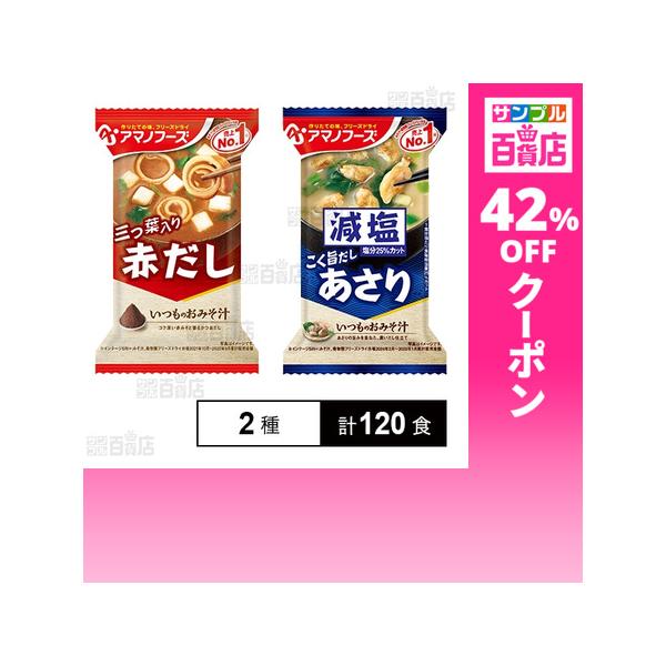 【発売日：2026年09月10日】