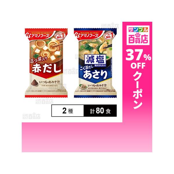 【発売日：2026年10月05日】