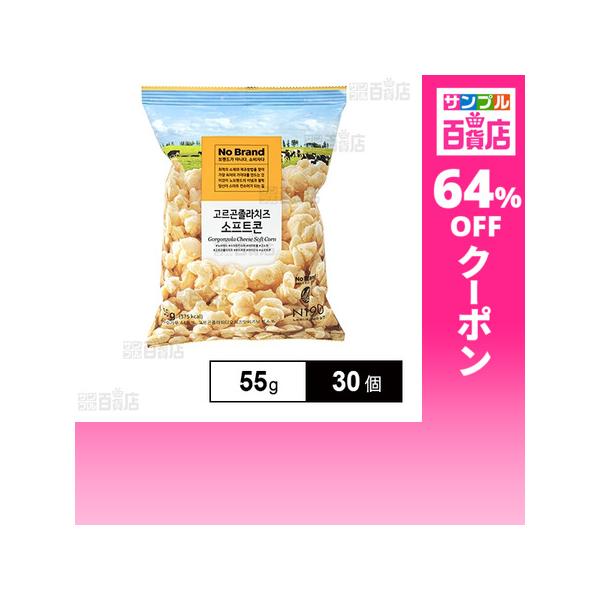 【発売日：2026年09月08日】