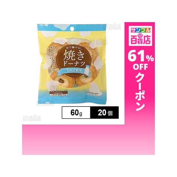 【発売日：2026年09月08日】