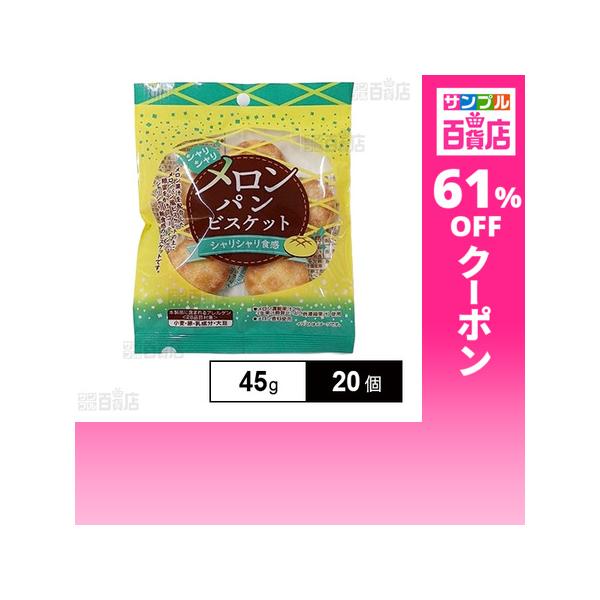 【発売日：2026年09月16日】