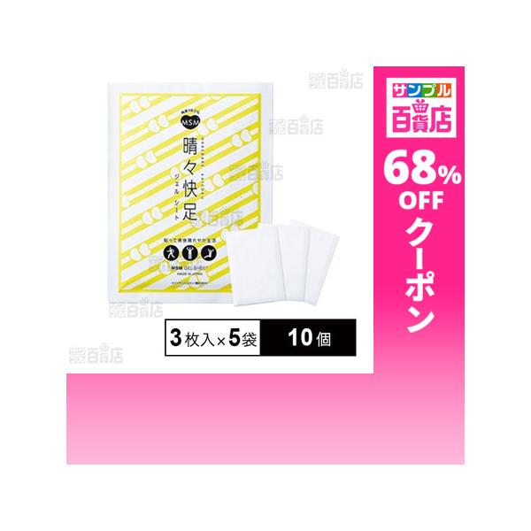 【発売日：2026年09月16日】