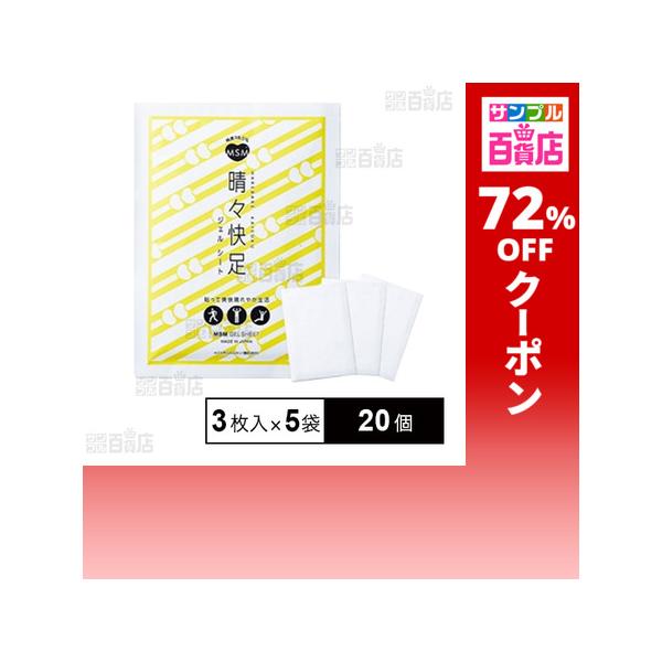 【発売日：2026年09月16日】