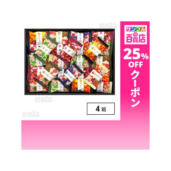 【発売日：2026年09月08日】
