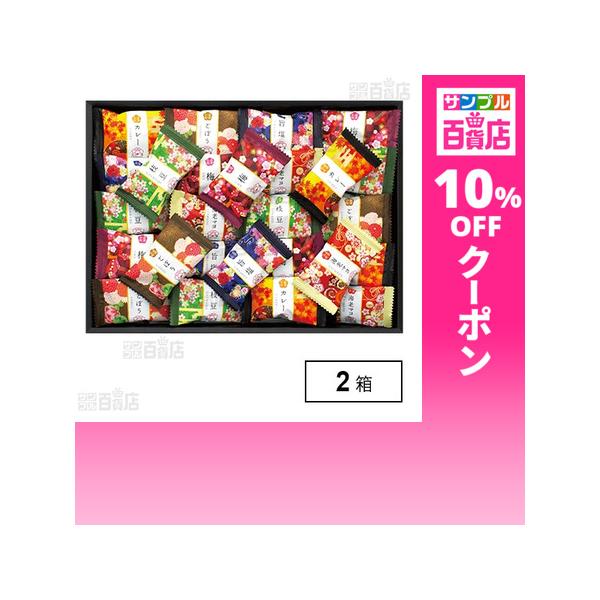 【発売日：2026年09月08日】