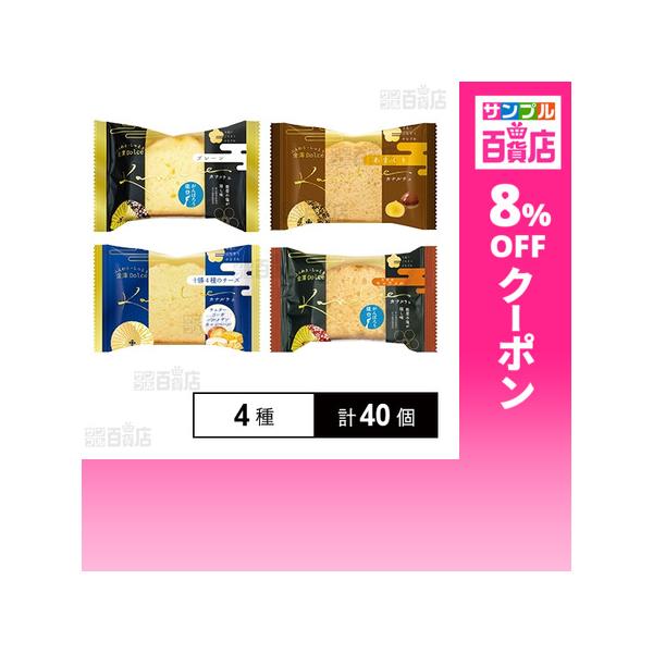 【発売日：2026年09月08日】