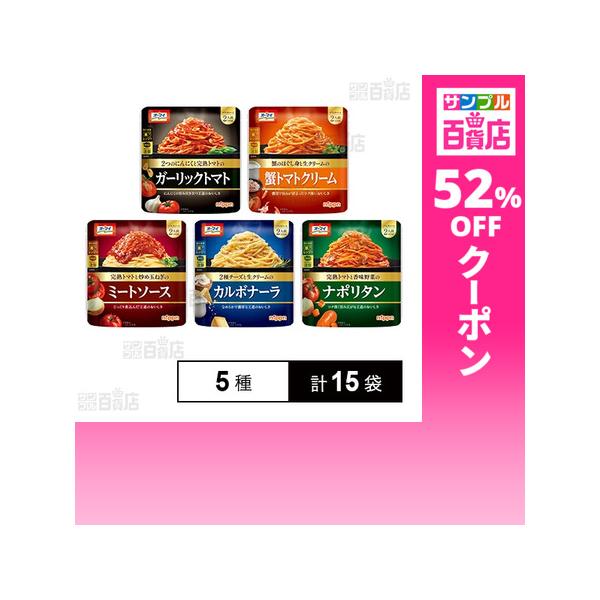 【発売日：2026年09月17日】