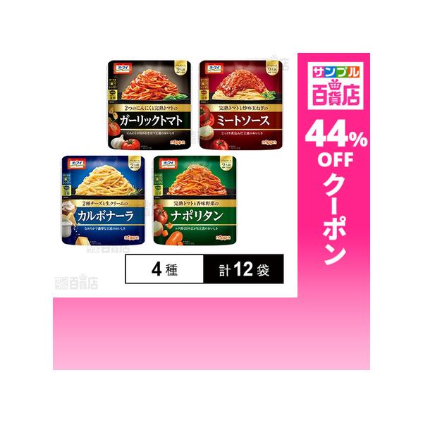 【発売日：2026年09月17日】