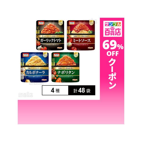 【発売日：2026年09月17日】