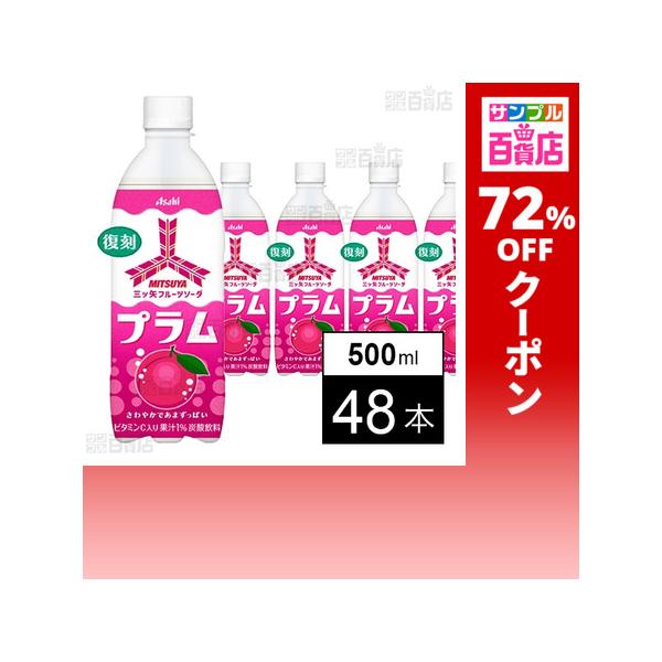 【発売日：2026年09月15日】