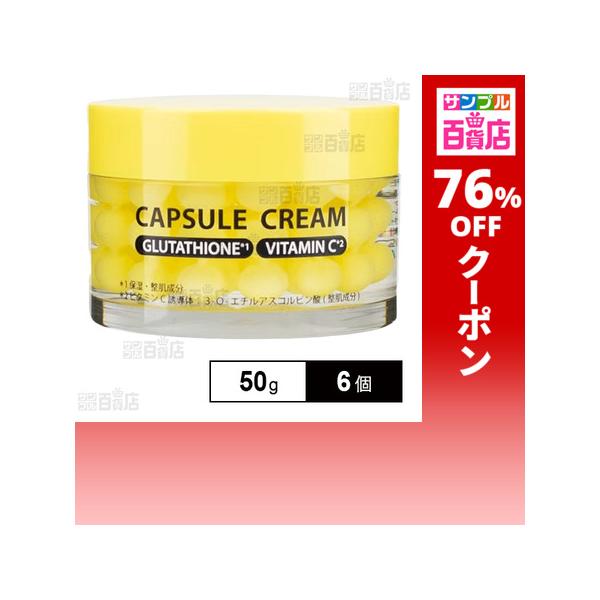 【発売日：2026年09月19日】