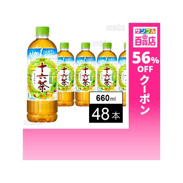 【発売日：2026年10月06日】