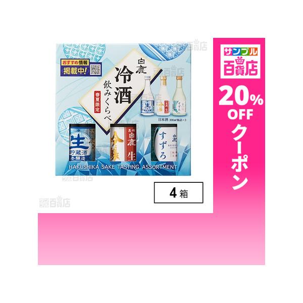 【発売日：2026年09月09日】