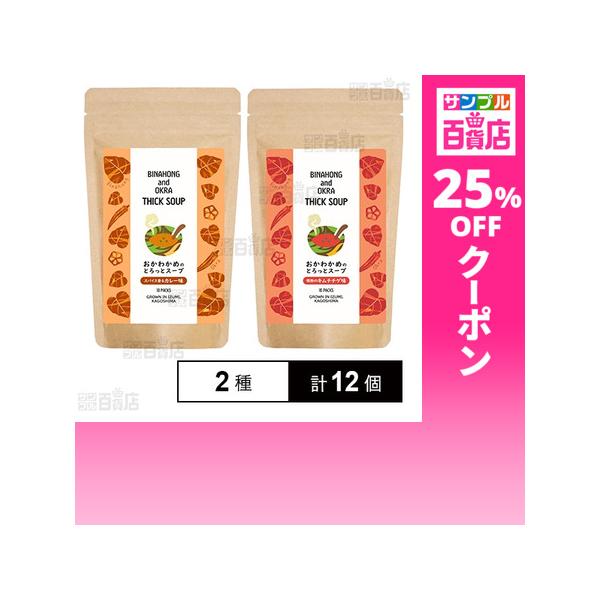 【発売日：2026年09月11日】