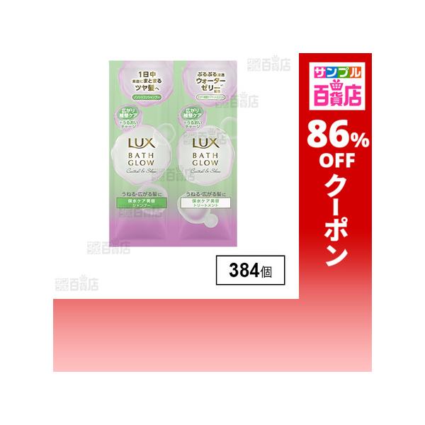 【発売日：2026年09月18日】