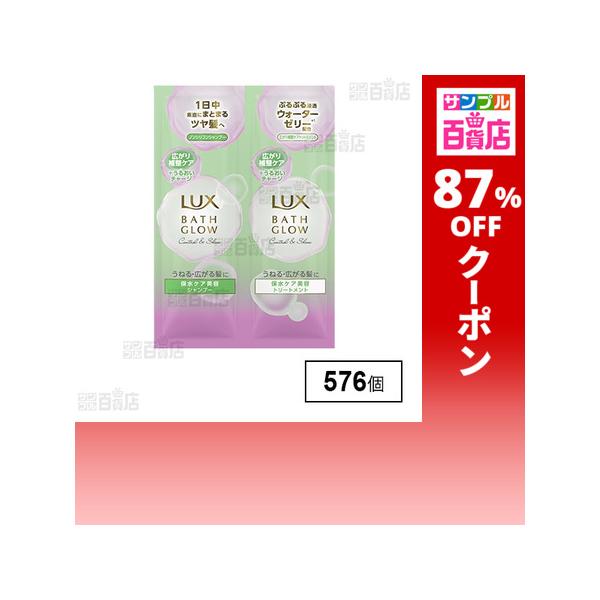 【発売日：2026年09月16日】
