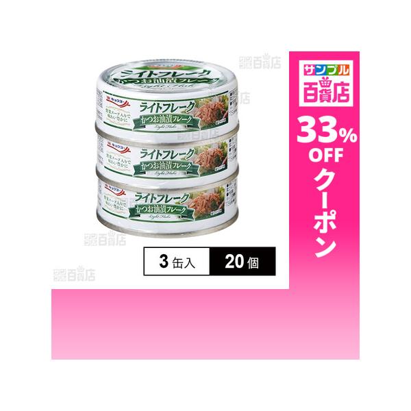 【発売日：2026年09月11日】