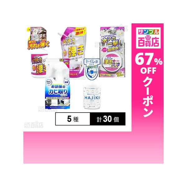 【発売日：2026年09月24日】