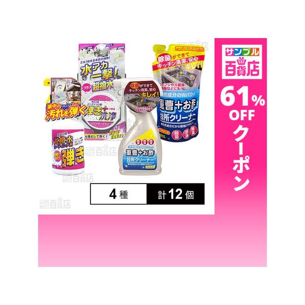 【発売日：2026年09月19日】