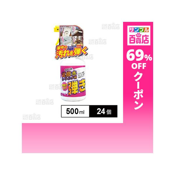 【発売日：2026年09月15日】