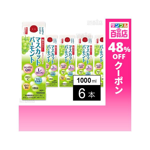 【発売日：2026年09月15日】