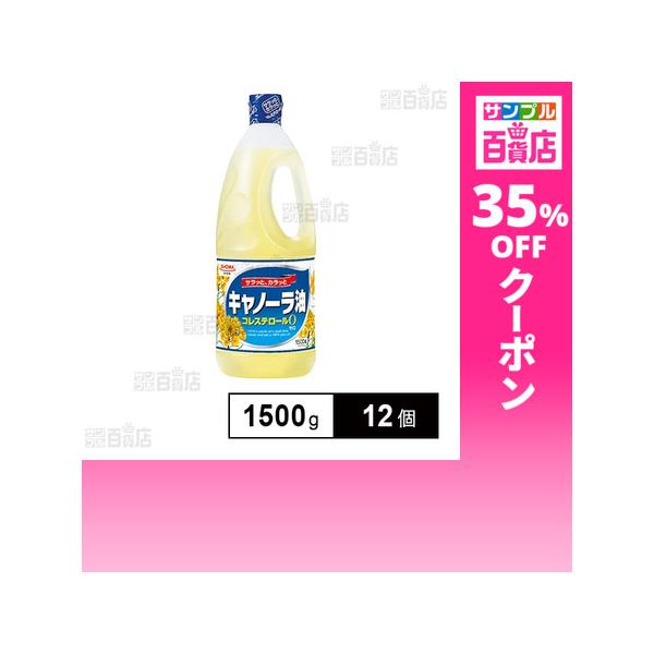 【発売日：2026年09月12日】
