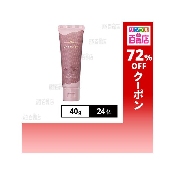 【発売日：2026年09月14日】