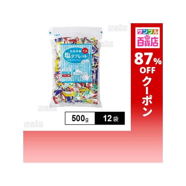 【発売日：2026年09月17日】