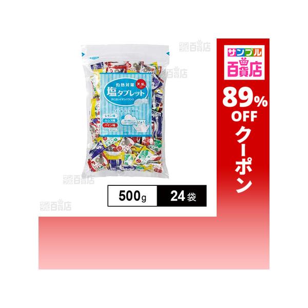 【発売日：2026年09月17日】