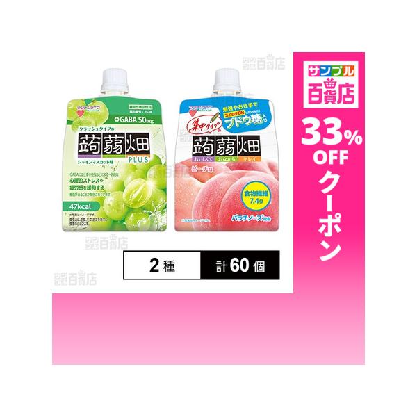【発売日：2026年09月15日】