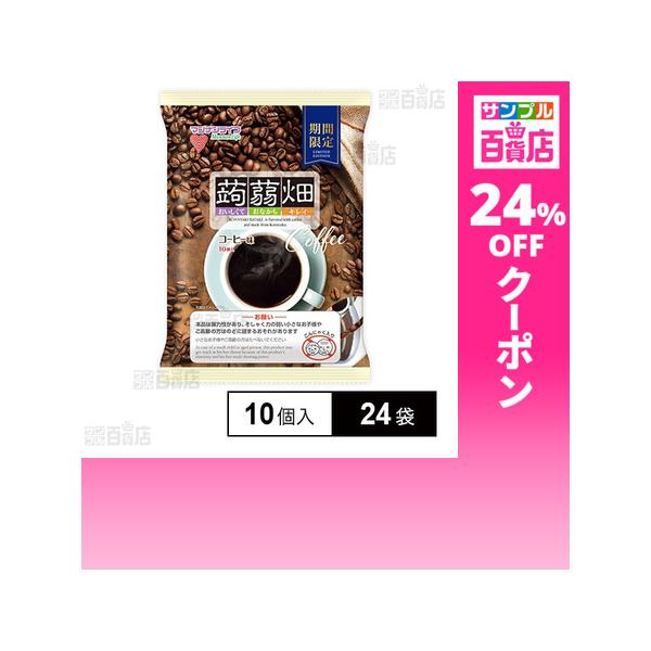 【発売日：2026年09月15日】