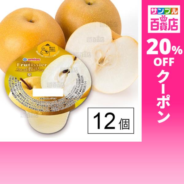 【発売日：2026年09月16日】