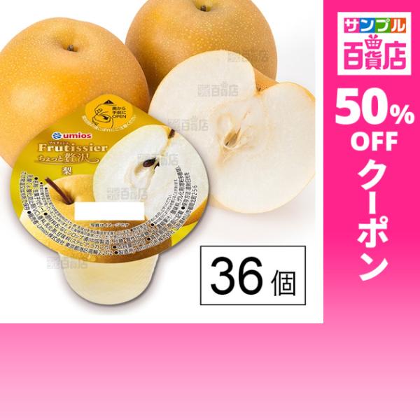 【発売日：2026年10月08日】