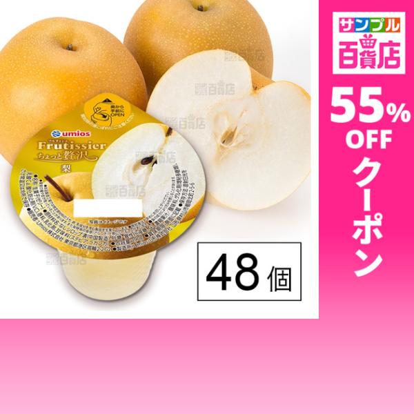 【発売日：2026年09月17日】
