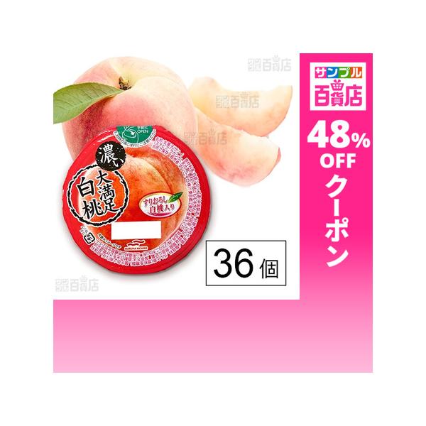 【発売日：2026年09月12日】