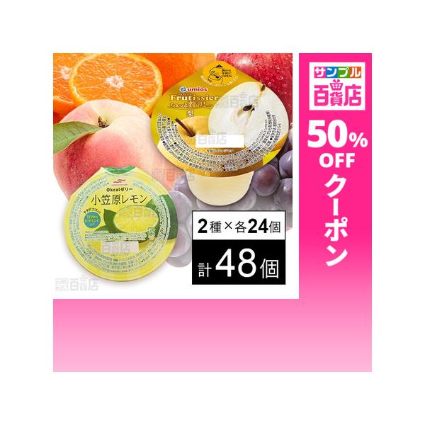 【発売日：2026年09月16日】