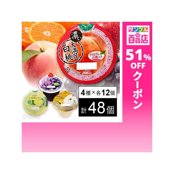 【発売日：2026年09月29日】