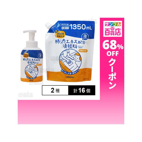 【発売日：2026年09月14日】