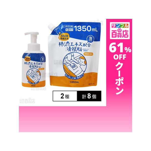【発売日：2026年09月14日】