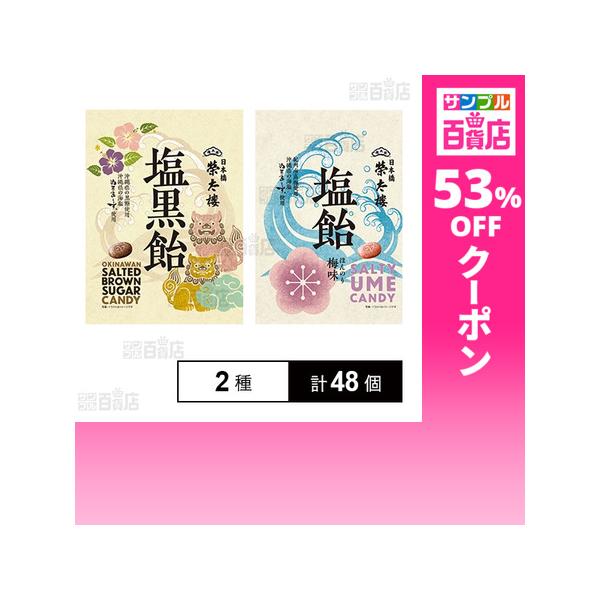 【発売日：2026年09月18日】