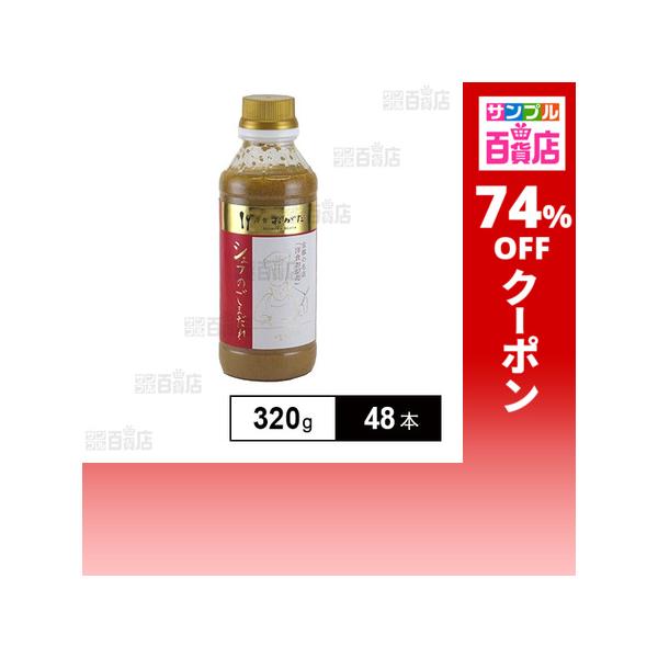 【発売日：2026年09月25日】