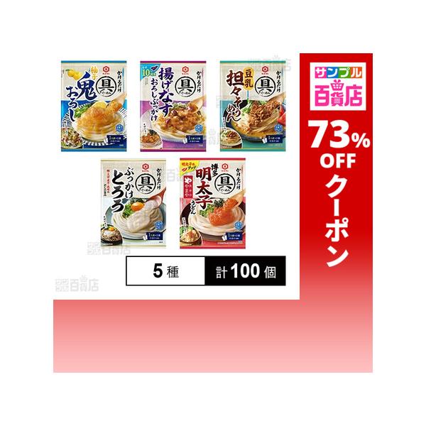 【発売日：2026年09月16日】