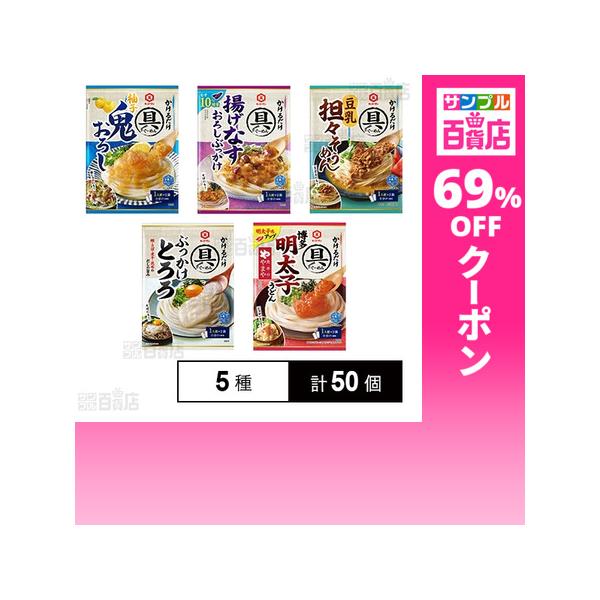 【発売日：2026年09月16日】