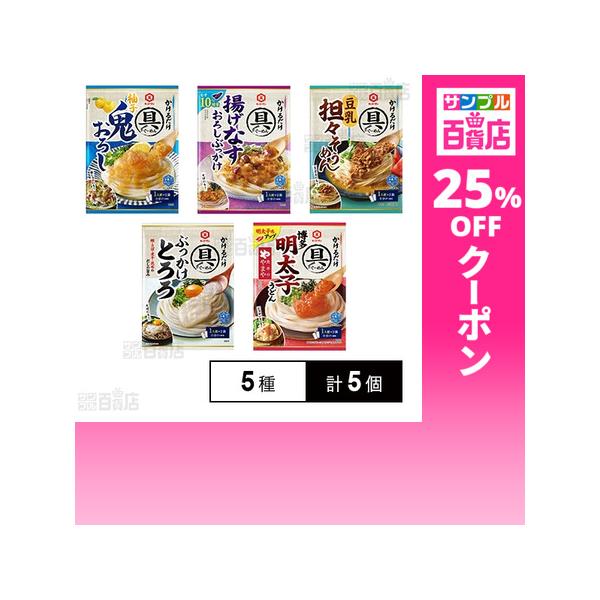 【発売日：2026年10月02日】