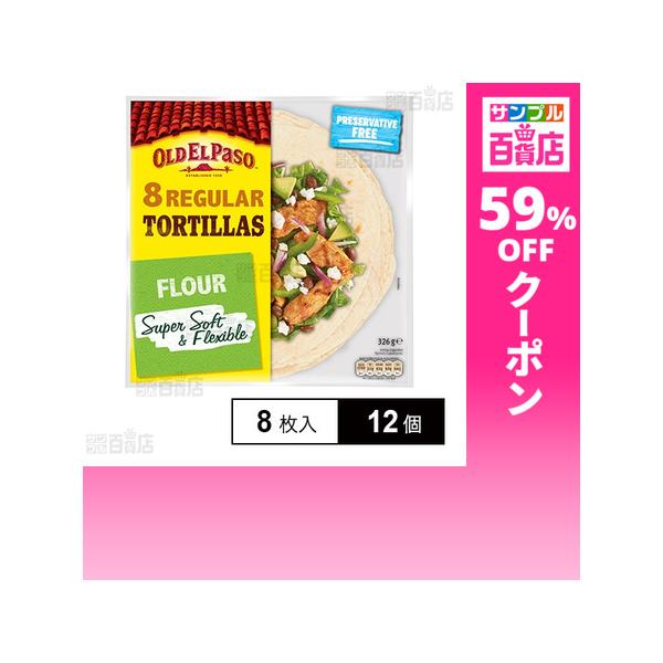 【発売日：2026年09月16日】